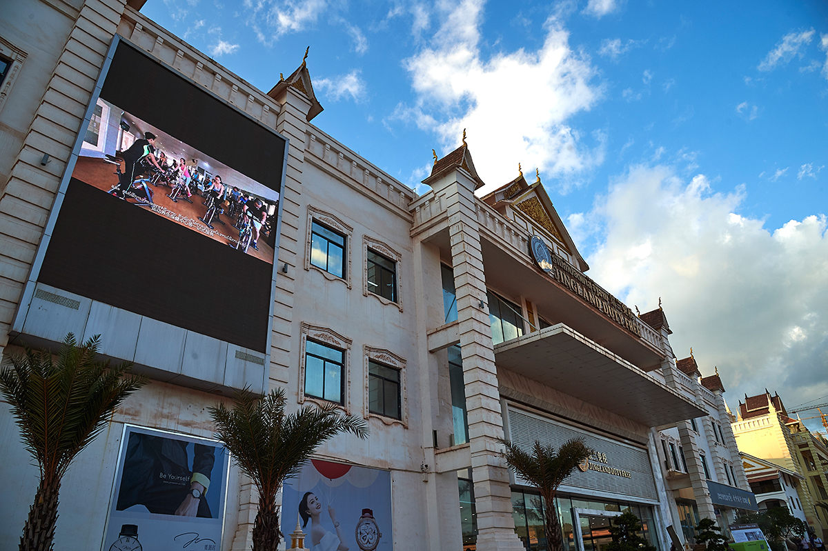 Boten: the “Resurrection” of the Ghost Town | Bangkok Tribune