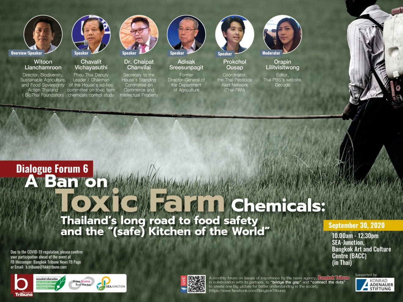 HIGHLIGHT I Dialogue Forum 6: A Ban on Toxic Farm Chemicals: Thailand’s ...