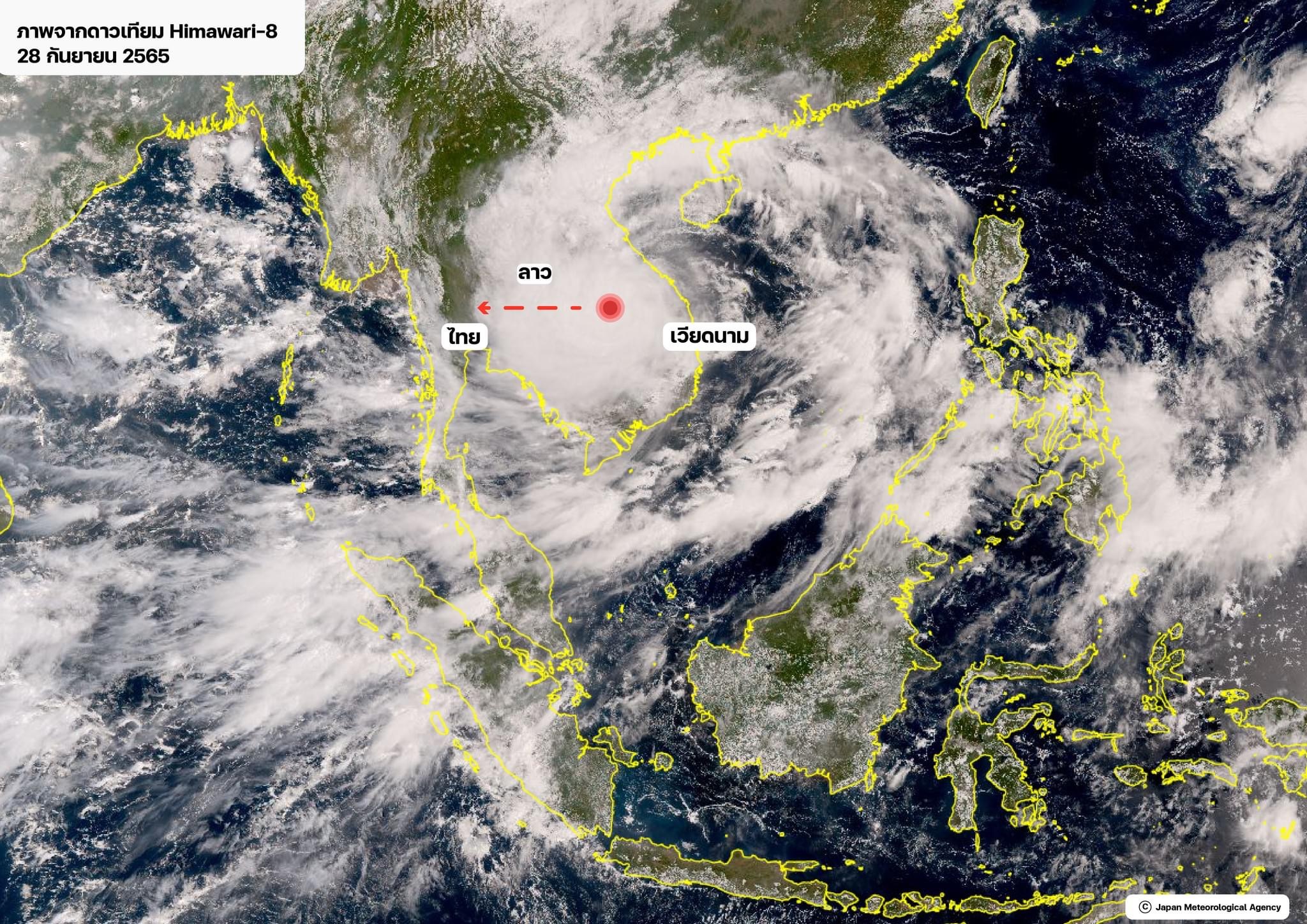 Thailand braces for first direct storm Noru | Bangkok Tribune