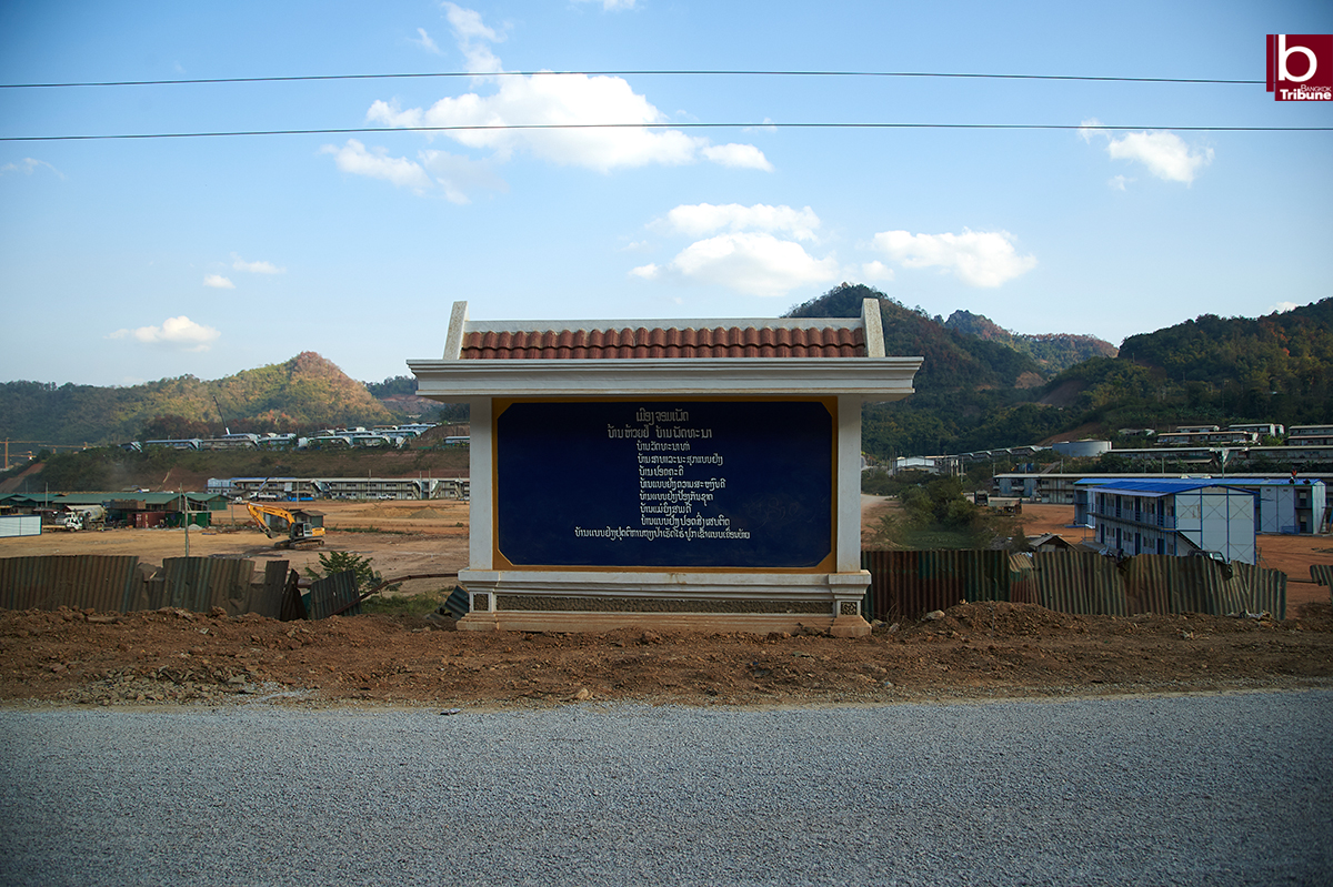 EXCLUSIVE: Power purchase deals for controversial Luang Prabang and Pak ...