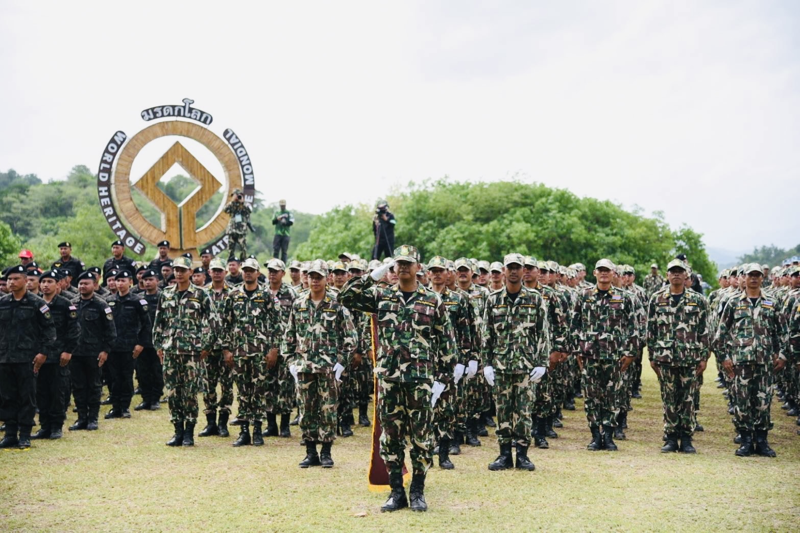 Social security and welfare improved for forest rangers as the country ...